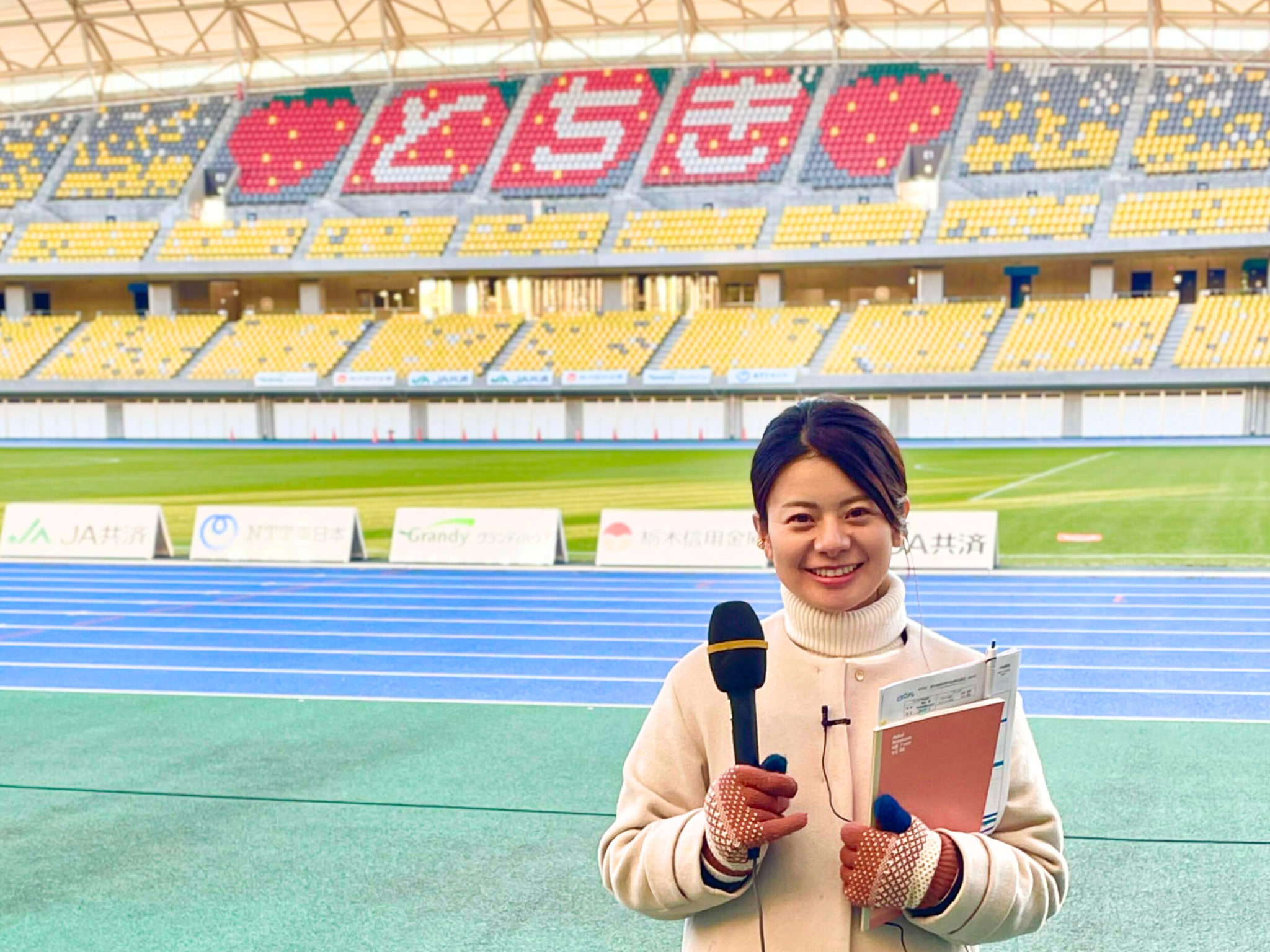 「声」を仕事にするには｜公式パーソナリティインタビュー第2回 小林厚妃さん | Voicy Journal